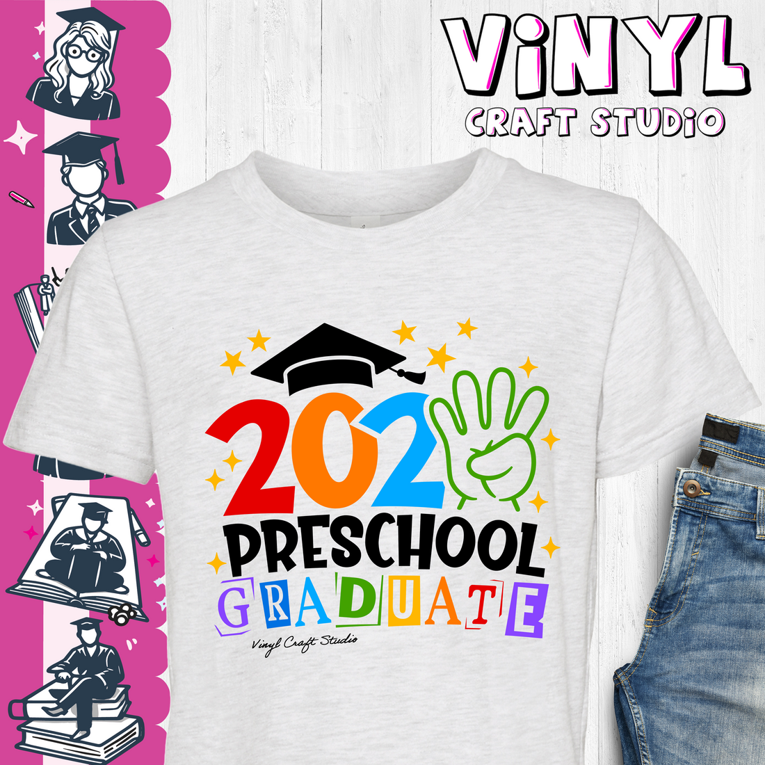 D229_Graduation – Vinyl Craft Studio